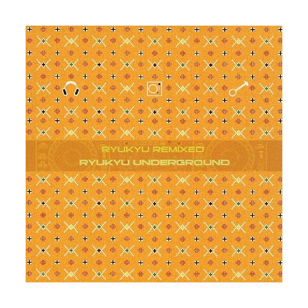 ◆品　番：RES-81/2◆発売日：2004年06月23日発売◆出荷目安：５〜１０日◆リュウキュウリミックスド/RYUKYU REMIXED