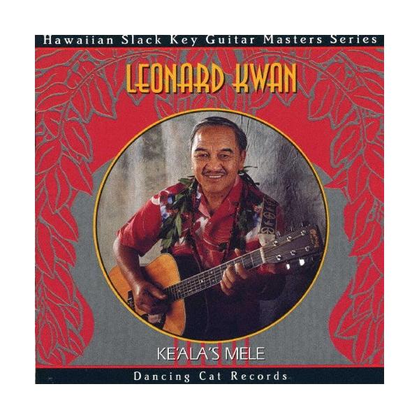 ◆品　番：RES-238◆発売日：2014年03月26日発売◆出荷目安：１〜２週間◆ハワイアンスラックキーギターマスターズシリーズ１０ケアラズメレハワイアマキカオリノギター