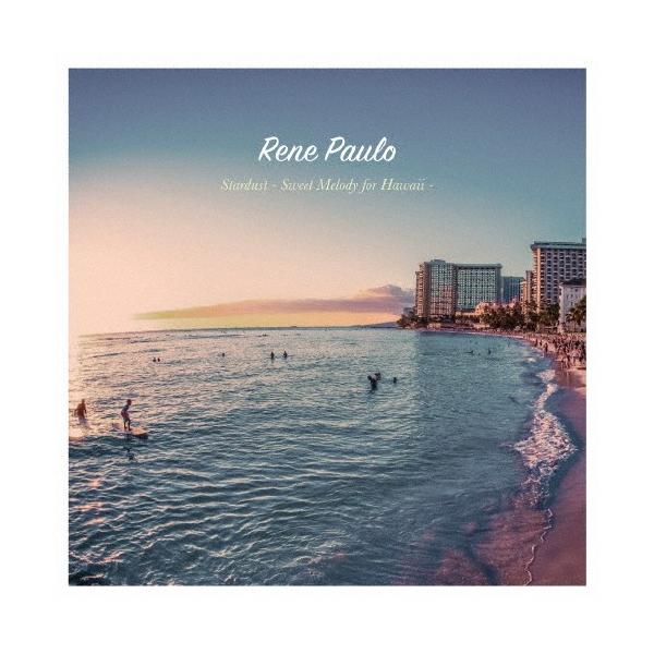 ◆品　番：RES-265◆発売日：2015年03月25日発売◆出荷目安：２〜５日◆スターダストスウィートメロディーフォーハワイ