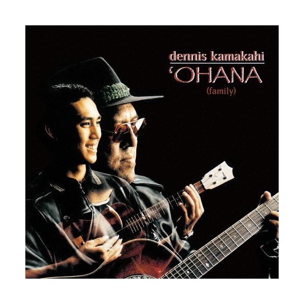 ◆品　番：RES-280◆発売日：2016年06月22日発売◆出荷目安：１〜２週間◆ハワイアンスラックキーギターマスターズシリーズ２２オハナスバラシキファミリーデュエット