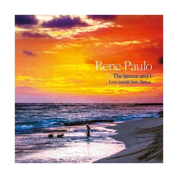 ◆品　番：RES-310◆発売日：2018年07月11日発売◆出荷目安：２〜５日◆ソヨカゼトワタシラヴサウンズフロムハワイ/THE BREEZE AND I~LOVE SOUNDS FROM HAWAII~