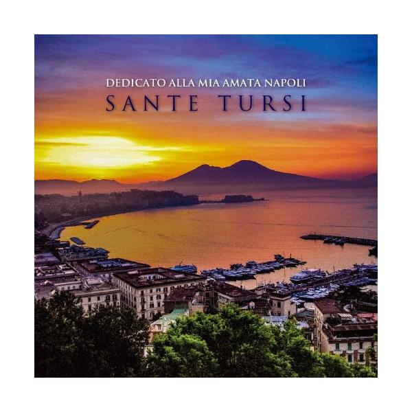 ◆品　番：RES-325◆発売日：2020年05月20日発売◆出荷目安：５〜１０日◆ナポリオモイアフレテ/DEDICATO ALLA MIA AMATA NAPOLI