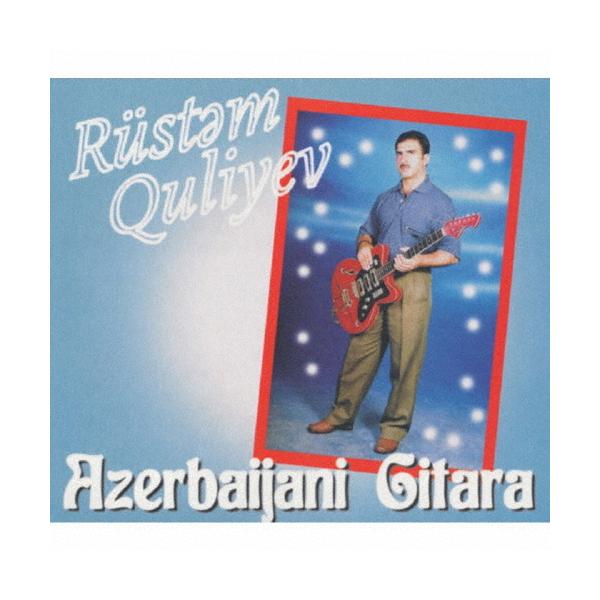 ◆品　番：BNSCD-5524◆発売日：2020年10月11日発売◆出荷目安：５〜１０日◆※インディーズ商品につき、お届けまでにお時間がかかる場合がございます。予めご了承下さい。◆アゼルバイジャンギター/AZERBAIJANI GITARA