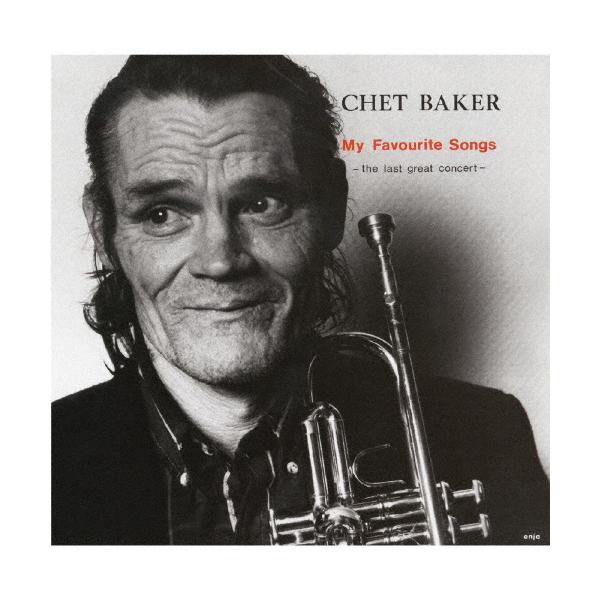 ◆品　番：CDNP-1065◆発売日：2025年05月21日発売◆出荷目安：５〜１０日◆※インディーズ商品の為、お届けまでにお時間がかかる場合がございます。予めご了承下さい。◆マイフェイヴァリットソングスザラストグレートコンサートボリューム...