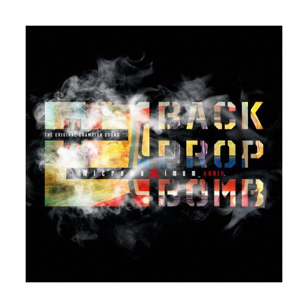 ◆品　番：SLHC-001◆発売日：2020年05月20日発売◆出荷目安：５〜１０日◆※インディーズ商品の為、お届けまでにお時間がかかる場合がございます。予めご了承下さい。◆ライヴリレキシマムマイクロマキシマムトゥウェンティースアニヴァーサ...