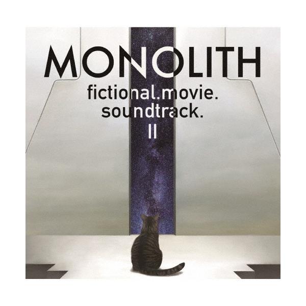 ◆品　番：NGN-005◆発売日：2020年06月17日発売◆出荷目安：５〜１０日◆※インディーズ商品につき、お届けまでにお時間がかかる場合がございます。予めご了承下さい。◆モノリスフィクショナルムービーサウンドトラックツー/MONOLIS...