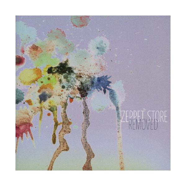 ◆品　番：ZCST-050◆発売日：2020年07月08日発売◆出荷目安：５〜１０日◆※インディーズ商品につき、お届けまでにお時間がかかる場合がございます。予めご了承下さい。◆リムーヴド/REMOVED