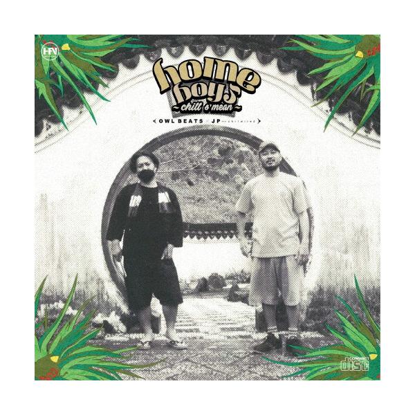 ◆品　番：HFN.NO-004◆発売日：2020年09月30日発売◆出荷目安：５〜１０日◆※インディーズ商品につき、お届けまでにお時間がかかる場合がございます。予めご了承下さい。◆ホームボーイズチルアンドミーン/HOMEBOY2 -CHIL...