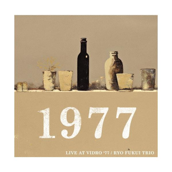 ◆品　番：CDSOL-1966◆発売日：2021年04月14日発売◆出荷目安：１〜２週間◆※インディーズ商品につき、お届けまでにお時間がかかる場合がございます。予めご了承下さい。◆ライブアットビードロ７７/LIVE AT VIDRO' 77