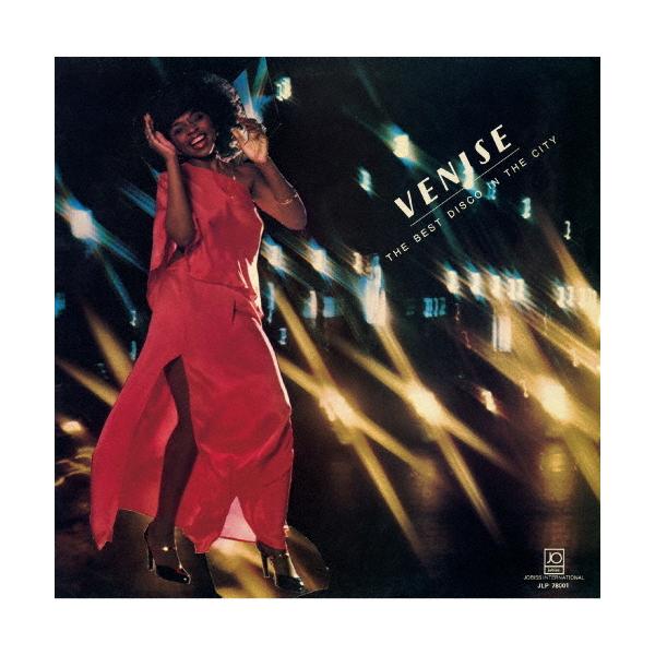 ◆品　番：OTLCD-2551◆発売日：2021年05月26日発売◆出荷目安：２〜５日◆※インディーズ商品につき、お届けまでにお時間がかかる場合がございます。予めご了承下さい。◆ザ・ベストディスコインシティ/BEST DISCO IN TH...