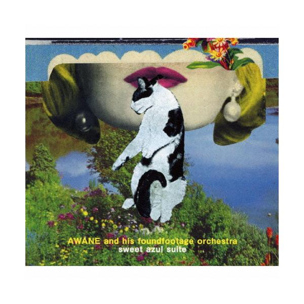 ◆品　番：SLI-052◆発売日：2021年06月23日発売◆出荷目安：５〜１０日◆デジパック仕様◆※インディーズ商品につき、お届けまでにお時間がかかる場合がございます。予めご了承下さい。◆スウィートアズールスイート/SWEET AZUL ...