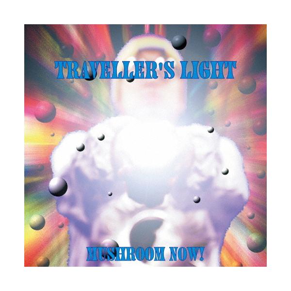 ◆品　番：EXT-0037◆発売日：2021年10月06日発売◆出荷目安：５〜１０日◆DELUXE EDITION◆※インディーズ商品につき、お届けまでにお時間がかかる場合がございます。予めご了承下さい。◆トラベラーズライト/TRAVELL...