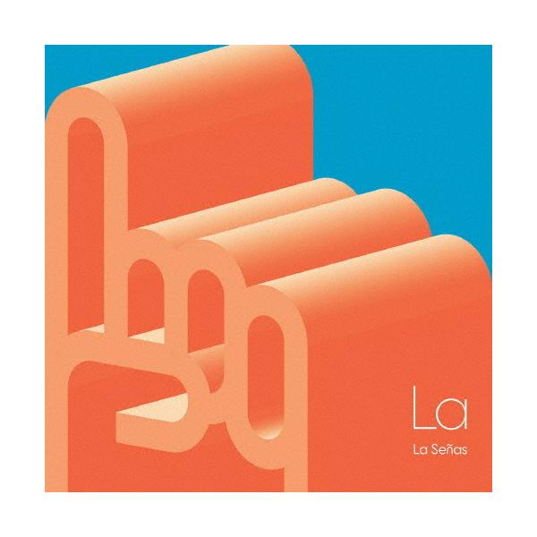 ◆品　番：LASE-0001◆発売日：2021年09月15日発売◆出荷目安：５〜１０日◆※インディーズ商品の為、お届けまでにお時間がかかる場合がございます。予めご了承下さい。◆ラ/LA