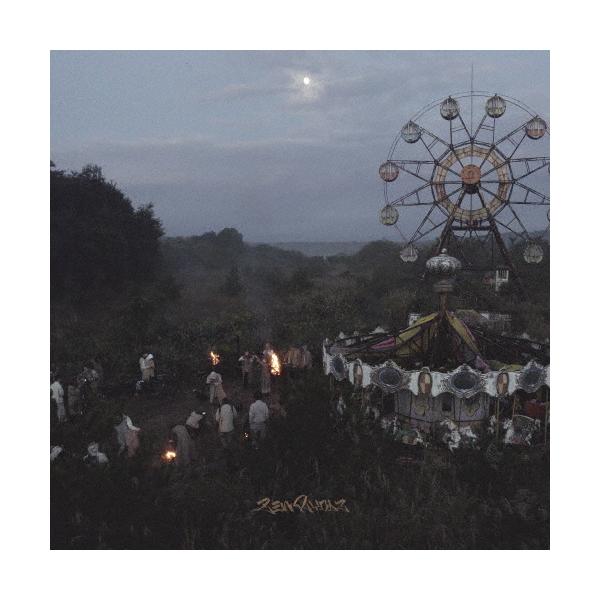 ◆品　番：KOKO-099◆発売日：2021年12月02日発売◆出荷目安：５〜１０日◆※インディーズ商品につき、お届けまでにお時間がかかる場合がございます。予めご了承下さい。◆ゼントラックス２/ZEN TRAX 2