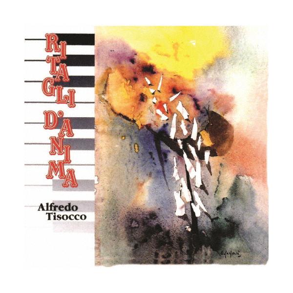 ◆品　番：CDSOL-3047◆発売日：2022年04月20日発売◆出荷目安：２〜５日◆※インディーズ商品につき、お届けまでにお時間がかかる場合がございます。予めご了承下さい。◆タマシイノキレハシ/RITAGLI D'ANIMA