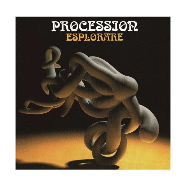 ◆品　番：CDSOL-3060◆発売日：2022年06月22日発売◆出荷目安：２〜５日◆※インディーズ商品につき、お届けまでにお時間がかかる場合がございます。予めご了承下さい。◆タンケン/ESPLORARE