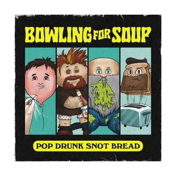 ◆品　番：BRANDO-2202J◆発売日：2022年07月16日発売◆出荷目安：５〜１０日◆※インディーズ商品につき、お届けまでにお時間がかかる場合がございます。予めご了承下さい。◆ポップドランクスノットブレッド/POP DRUNK SN...