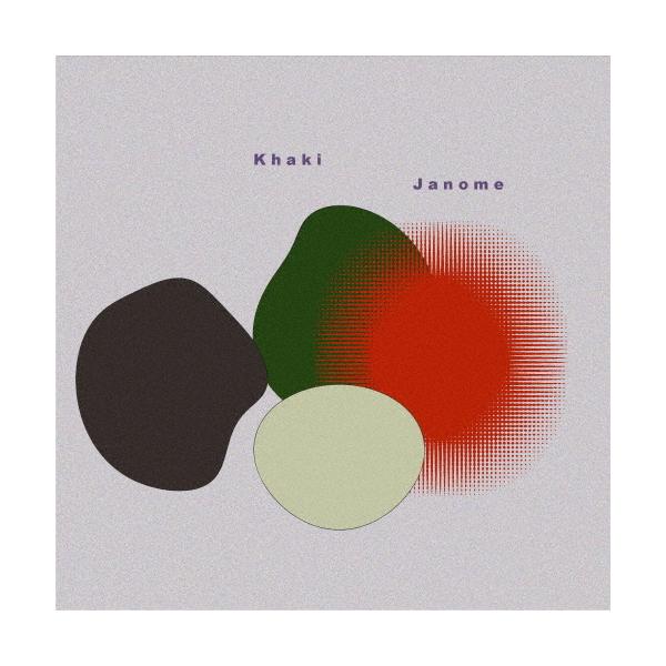 ◆品　番：MAMA-0001◆発売日：2022年07月27日発売◆出荷目安：５〜１０日◆※インディーズ商品につき、お届けまでにお時間がかかる場合がございます。予めご了承下さい。◆ジャノメ/JANOME