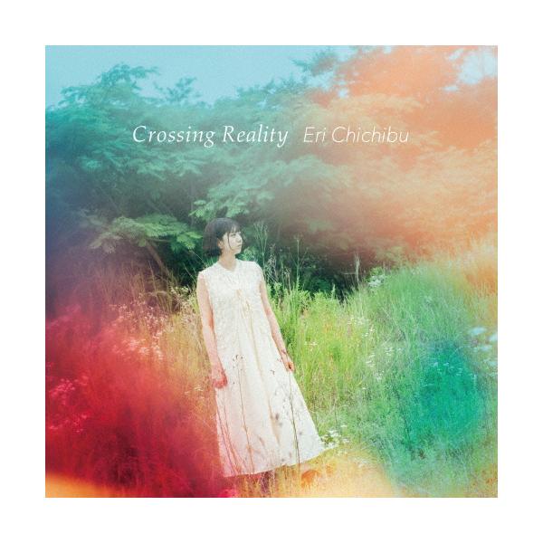 ◆品　番：RBW-0024◆発売日：2022年09月07日発売◆出荷目安：５〜１０日◆※インディーズ商品につき、お届けまでにお時間がかかる場合がございます。予めご了承下さい。◆クロッシングリアリティ/CROSSING REALITY