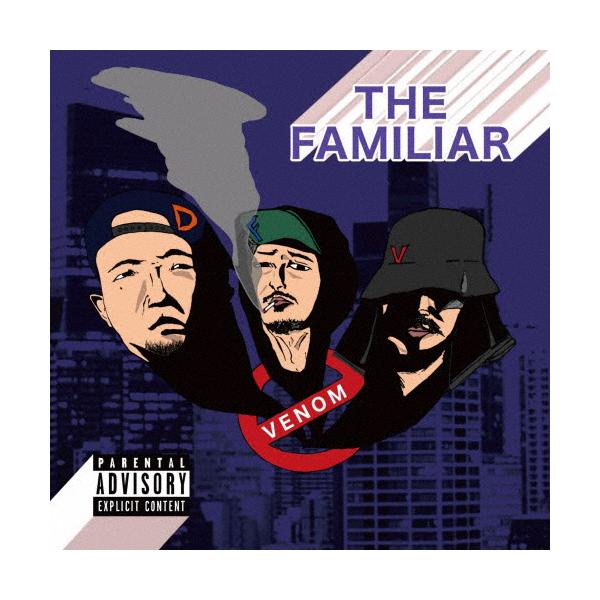 ◆品　番：VBBBR-1207◆発売日：2022年12月07日発売◆出荷目安：５〜１０日◆※インディーズ商品につき、お届けまでにお時間がかかる場合がございます。予めご了承下さい。◆ザ・ファミリア/FAMILIAR,THE