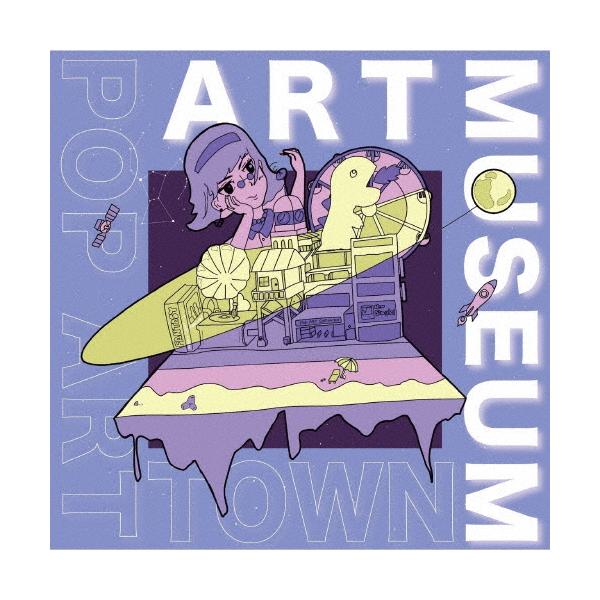 ◆品　番：PAT-CD-001◆発売日：2022年11月16日発売◆出荷目安：５〜１０日◆※インディーズ商品の為、お届けまでにお時間がかかる場合がございます。予めご了承下さい。◆アートミュージアム/ART MUSEUM