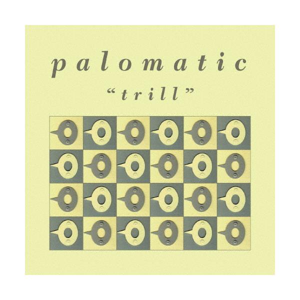 ◆品　番：EXT-0040◆発売日：2023年05月03日発売◆出荷目安：５〜１０日◆※インディーズ商品の為、お届けまでにお時間がかかる場合がございます。予めご了承下さい。◆トリル/TRILL[DELUXE EDITION]