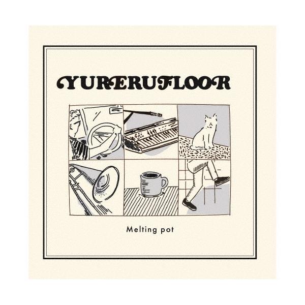 ◆品　番：LS-010◆発売日：2023年09月27日発売◆出荷目安：５〜１０日◆※インディーズ商品につき、お届けまでにお時間がかかる場合がございます。予めご了承下さい。◆ユレルフロア/YURERUFLOOR