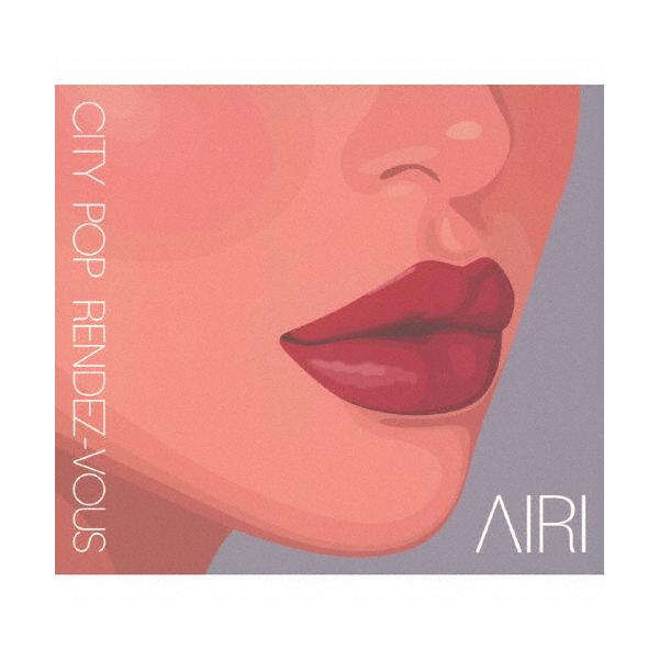 ◆品　番：CLDA-001◆発売日：2023年07月12日発売◆出荷目安：５〜１０日◆※インディーズ商品の為、お届けまでにお時間がかかる場合がございます。予めご了承下さい。◆シティポップランデヴー/CITY POP RENDEZ-VOUS