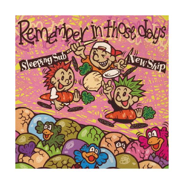 ◆品　番：OYMR-001◆発売日：2023年08月16日発売◆出荷目安：５〜１０日◆※インディーズ商品につき、お届けまでにお時間がかかる場合がございます。予めご了承下さい。◆リメンバーインゾーズデイズ/REMEMBER IN THOSE ...