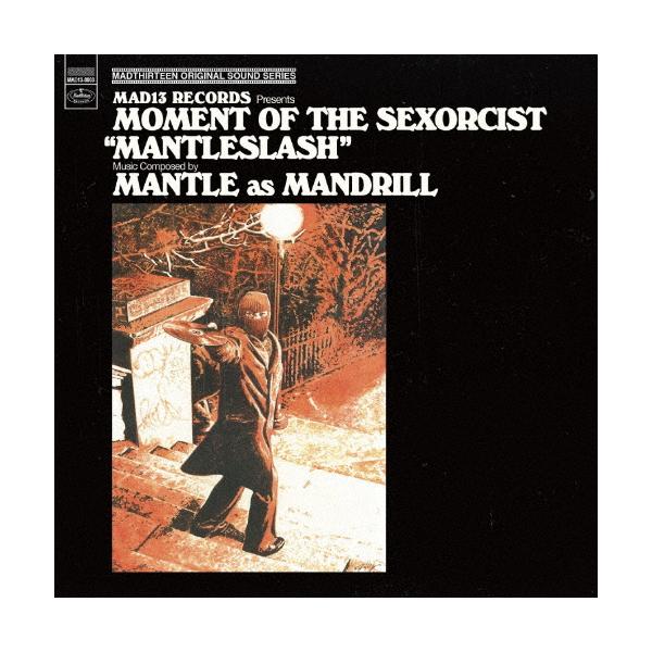 ◆品　番：MAD13-0003◆発売日：2023年12月20日発売◆出荷目安：５〜１０日◆※インディーズ商品の為、お届けまでにお時間がかかる場合がございます。予めご了承下さい。◆モーメントオブザセクソシストマントルスラッシュ/MOMENT ...