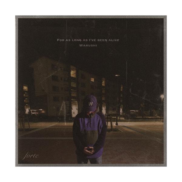 ◆品　番：FRTCD-025◆発売日：2023年08月09日発売◆出荷目安：５〜１０日◆Deluxe Edition◆※インディーズ商品の為、お届けまでにお時間がかかる場合がございます。予めご了承下さい。◆フォーアスロングアスアイヴビーンア...