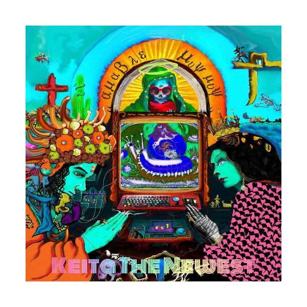 ◆品　番：KTNA-004◆発売日：2023年11月08日発売◆出荷目安：５〜１０日◆※インディーズ商品の為、お届けまでにお時間がかかる場合がございます。予めご了承下さい。◆アマブレムイムイ/AMABLE MUY MUY