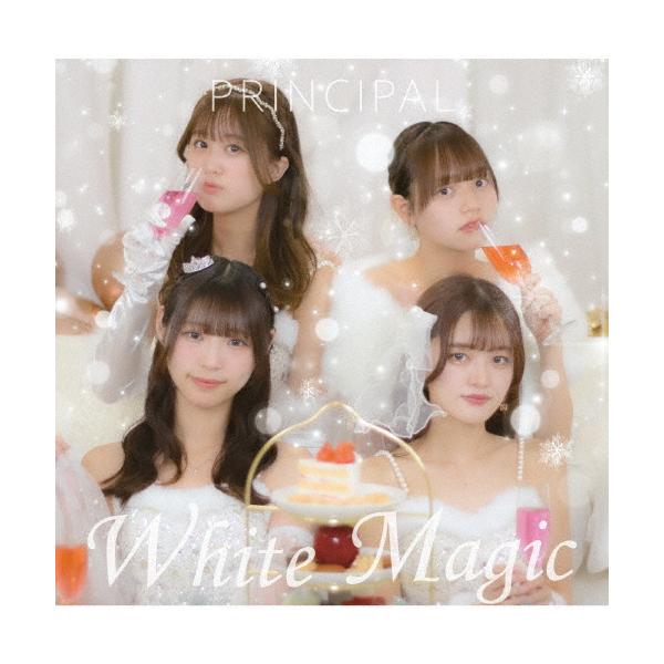 ◆品　番：OECP-18004◆発売日：2024年01月17日発売◆出荷目安：５〜１０日◆Type-A◆※インディーズ商品の為、お届けまでにお時間がかかる場合がございます。予めご了承下さい。◆ホワイトマジックカタオモイシーズン