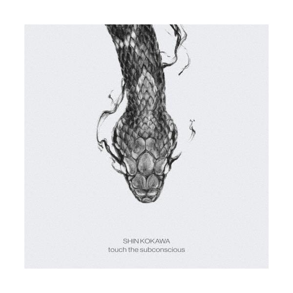 ◆品　番：BRWS-006◆発売日：2024年03月06日発売◆出荷目安：５〜１０日◆※インディーズ商品につき、お届けまでにお時間がかかる場合がございます。予めご了承下さい。◆タッチザサブコンシャス/TOUCH THE SUBCONSCIOUS