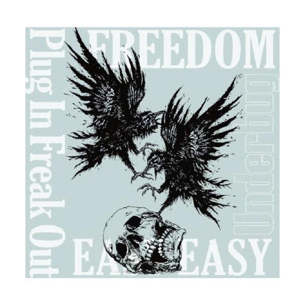 ◆品　番：UB-002◆発売日：2024年03月06日発売◆出荷目安：５〜１０日◆※インディーズ商品の為、お届けまでにお時間がかかる場合がございます。予めご了承下さい。◆フリーダムイーピー/FREEDOM EP