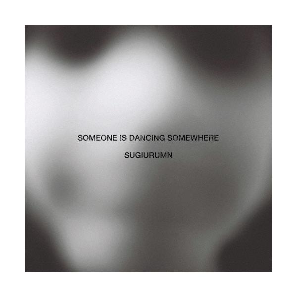 ◆品　番：KKV-155◆発売日：2024年08月07日発売◆出荷目安：２〜５日◆※インディーズ商品につき、お届けまでにお時間がかかる場合がございます。予めご了承下さい。◆サムワンイズダンシングサムウェア/SOMEONE IS DANCIN...