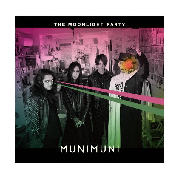 ◆品　番：MOONLIGHT-001◆発売日：2024年10月02日発売◆出荷目安：５〜１０日◆※インディーズ商品の為、お届けまでにお時間がかかる場合がございます。予めご了承下さい。◆ザ・ムーンライトパーティ/MOONLIGHT PARTY...