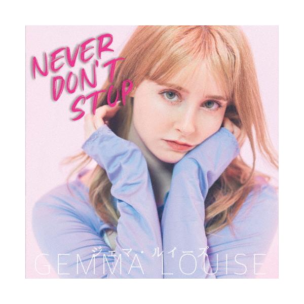 ◆品　番：UMXCVD-0001◆発売日：2025年05月21日発売◆出荷目安：５〜１０日◆DVD付◆※インディーズ商品につき、お届けまでにお時間がかかる場合がございます。予めご了承下さい。◆ネヴァードントストップ/NEVER DON'T ...