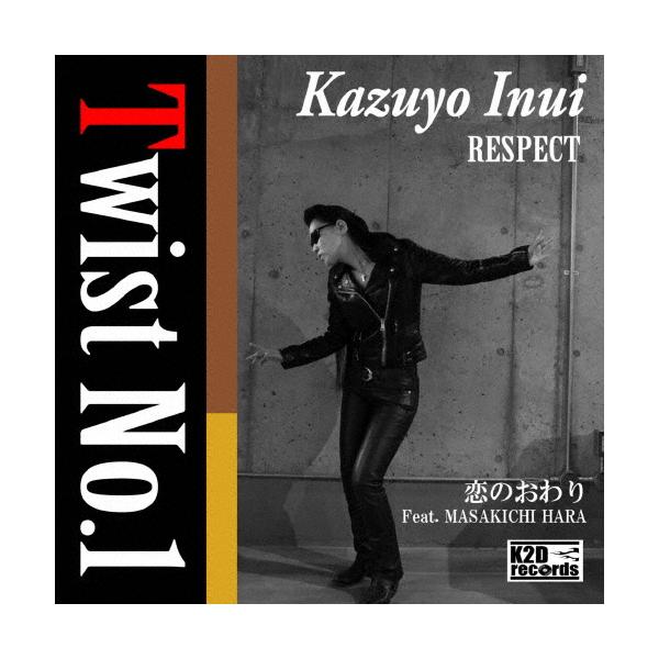 ◆品　番：K2D-001A◆発売日：2025年07月02日発売◆出荷目安：５〜１０日◆ジャケットA◆※インディーズ商品につき、お届けまでにお時間がかかる場合がございます。予めご了承下さい。◆ロッカソウルリスペクト/ROCA SOUL RES...