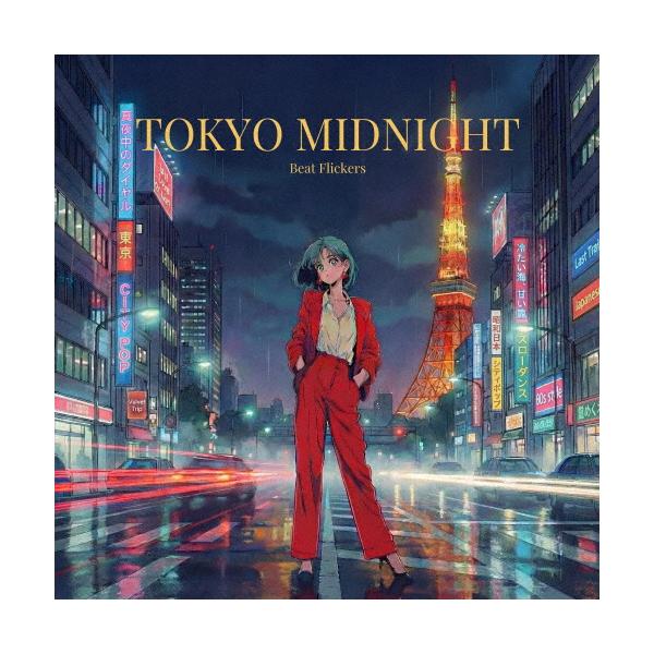 ◆品　番：OTCD-6888◆発売日：2026年02月11日発売◆出荷目安：５〜１０日◆※インディーズ商品の為、お届けまでにお時間がかかる場合がございます。予めご了承下さい。◆トウキョウミッドナイト/TOKYO MIDNIGHT