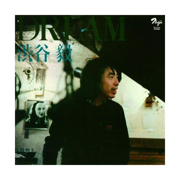 ◆品　番：UVWA-4064◆発売日：2026年02月04日発売◆出荷目安：５〜１０日◆期間限定価格盤◆※インディーズ商品の為、お届けまでにお時間がかかる場合がございます。予めご了承下さい。◆ドリーム