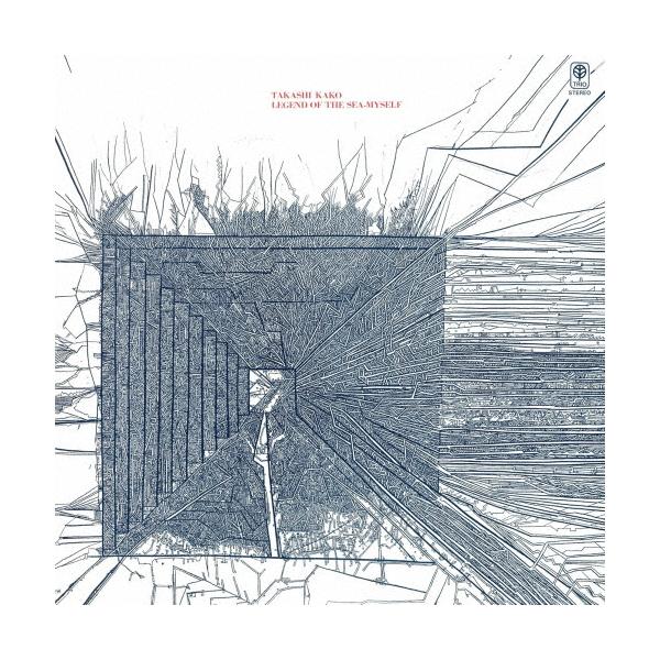 ◆品　番：UVWA-4094◆発売日：2026年02月04日発売◆出荷目安：５〜１０日◆期間限定価格盤◆※インディーズ商品の為、お届けまでにお時間がかかる場合がございます。予めご了承下さい。◆ウミノデンセツワタシ