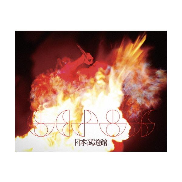 ◆品　番：JSGM-67◆発売日：2026年07月01日発売◆出荷目安：２〜５日◆種類:Blu-ray◆※インディーズ商品につき、お届けまでにお時間がかかる場合がございます。予めご了承下さい。◆ライブアットブドウカン
