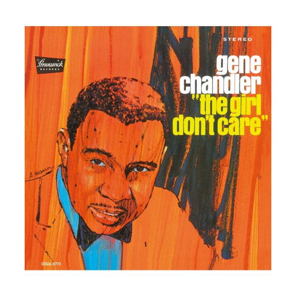 ◆品　番：CDNP-1487◆発売日：2026年09月16日発売◆出荷目安：２〜５日◆※インディーズ商品の為、お届けまでにお時間がかかる場合がございます。予めご了承下さい。◆ガールドントケアプラス２/GIRL DON'T CARE +2,THE