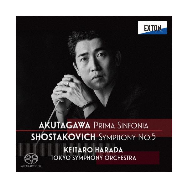 ◆品　番：OVCL-00623◆発売日：2026年08月19日発売◆出荷目安：発売日後３〜７日◆種類:HybridCD◆アクタガワヤスシコウキョウキョクダイ１バンショスタコーヴィチコウキョウキョクダイ５バン