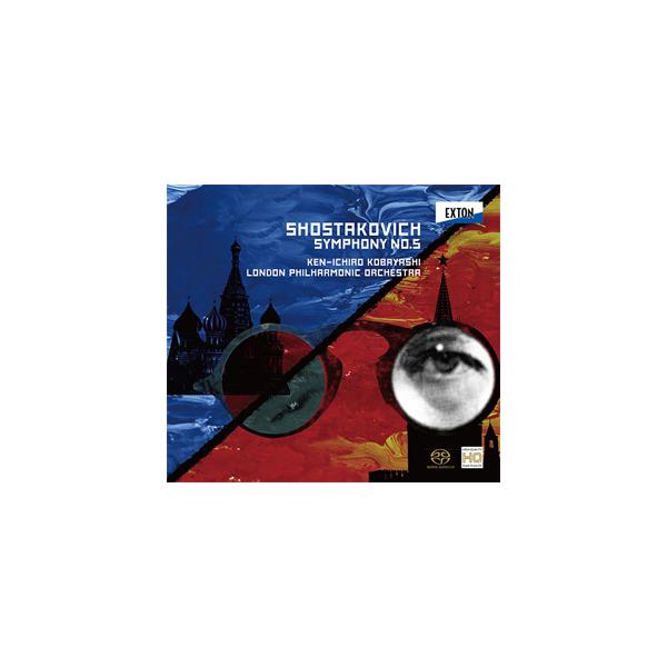 ◆品　番：OVCL-00651◆発売日：2017年11月22日発売◆出荷目安：５〜１０日◆種類:HybridCD◆デジパック仕様◆ショスタコーヴィチコウキョウキョクダイ５バン