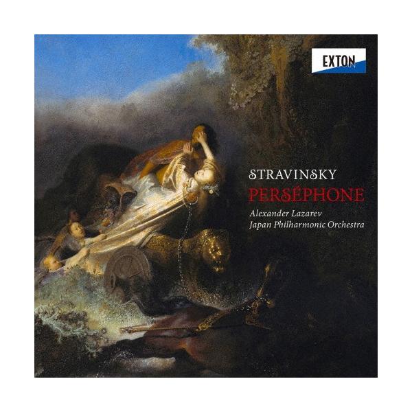 ◆品　番：OVCL-00680◆発売日：2018年09月26日発売◆出荷目安：５〜１０日◆ストラヴィンスキーペルセフォーヌニホンショエン