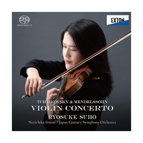 ◆品　番：OVCL-00749◆発売日：2021年05月26日発売◆出荷目安：５〜１０日◆種類:HybridCD◆チャイコフスキーアンドメンデルスゾーンヴァイオリンキョウソウキョク