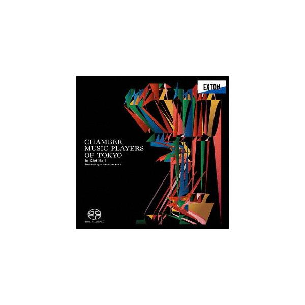 ◆品　番：OVCL-00751◆発売日：2021年04月21日発売◆出荷目安：５〜１０日◆種類:HybridCD◆チェンバーミュージックプレイヤーズオブトウキョウインキオイホールプレゼンテッドバイヒャクマンニンノクラシックライブ