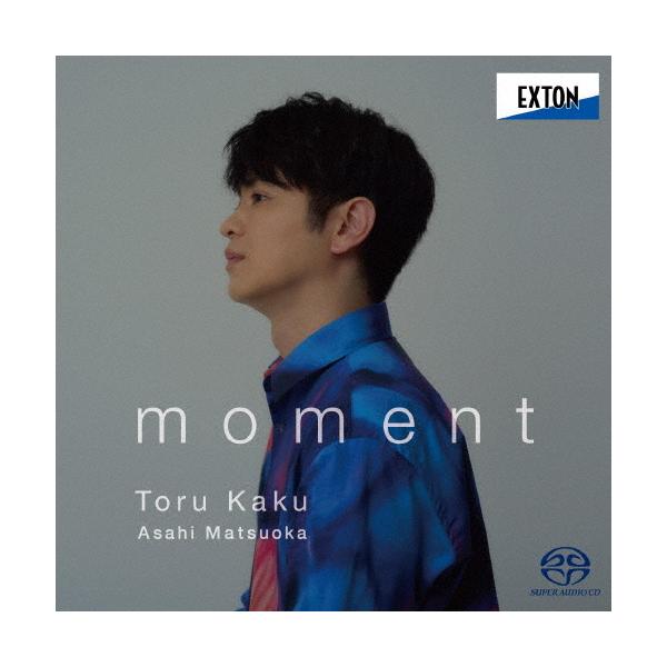 ◆品　番：OVCL-00759◆発売日：2021年09月22日発売◆出荷目安：５〜１０日◆種類:HybridCD◆モーメントカドウ